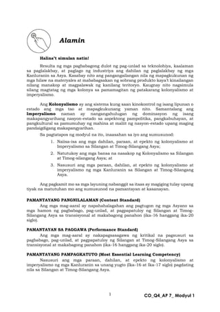 araling panlipuan fourth quarte first week module | PDF