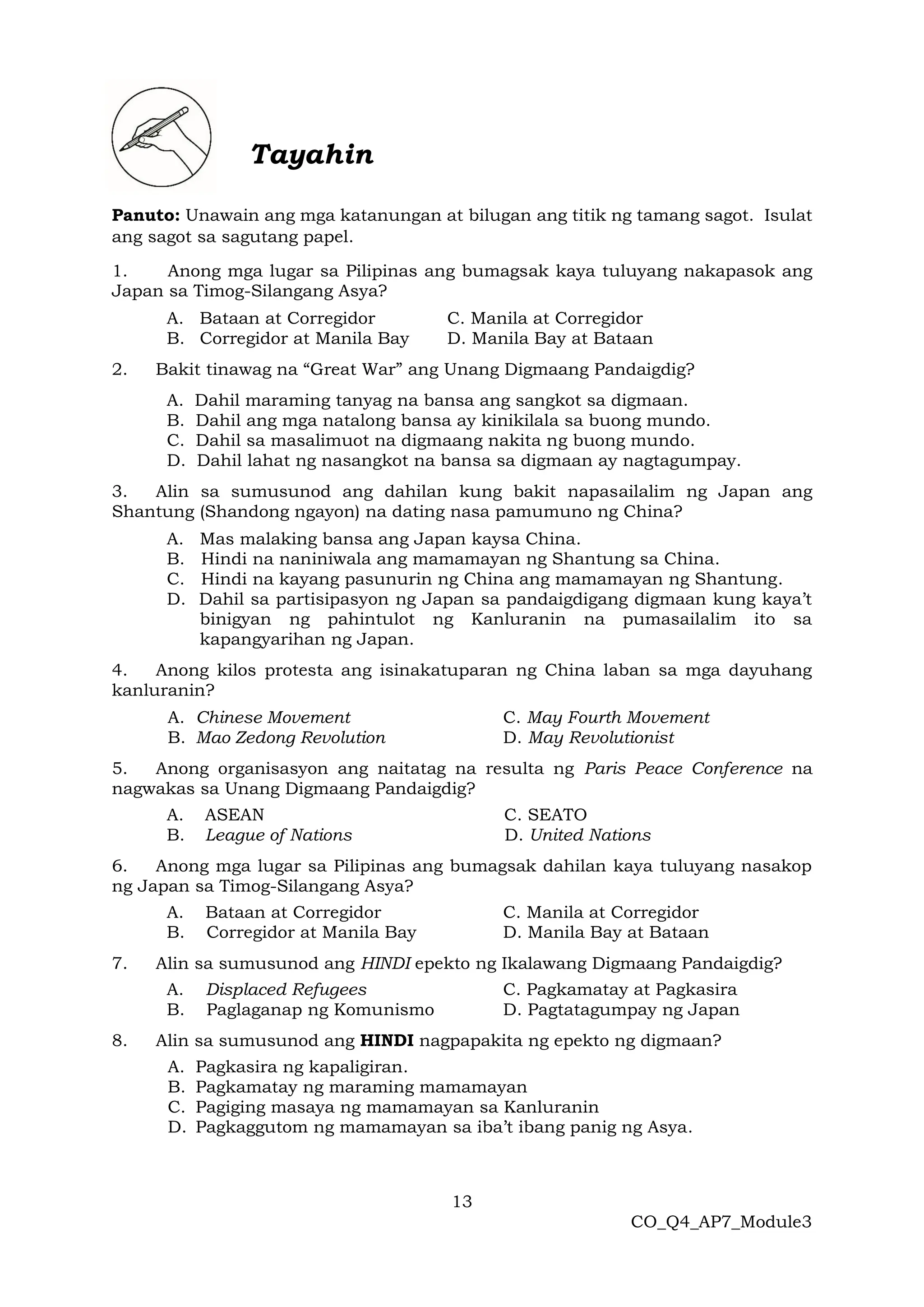 IKALAWANG DIGMAANG PANDAIGDIG AT EPEKTO NITO SA MUNDO | PDF