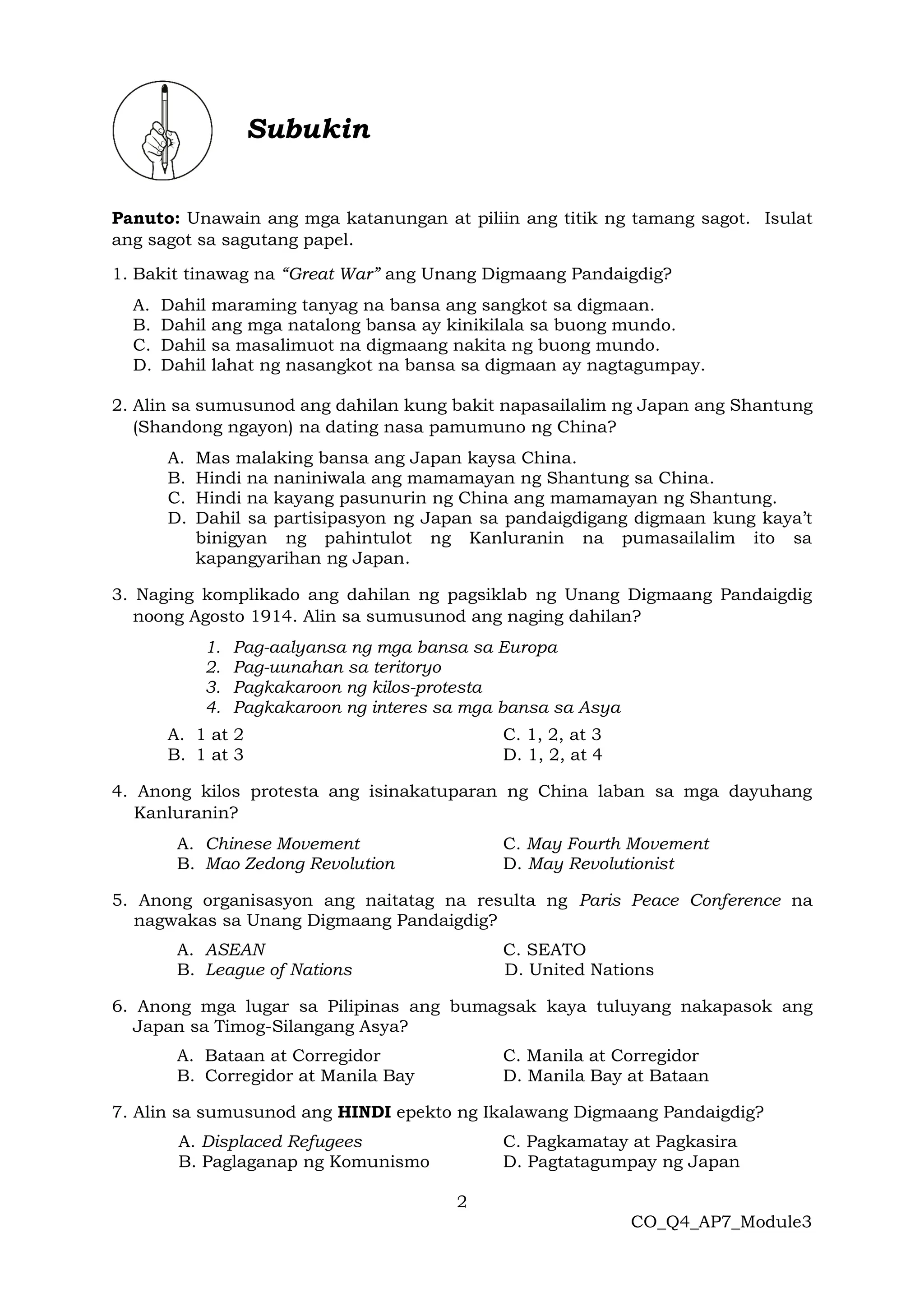 IKALAWANG DIGMAANG PANDAIGDIG AT EPEKTO NITO SA MUNDO | PDF