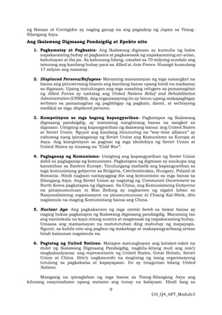 IKALAWANG DIGMAANG PANDAIGDIG AT EPEKTO NITO SA MUNDO | PDF