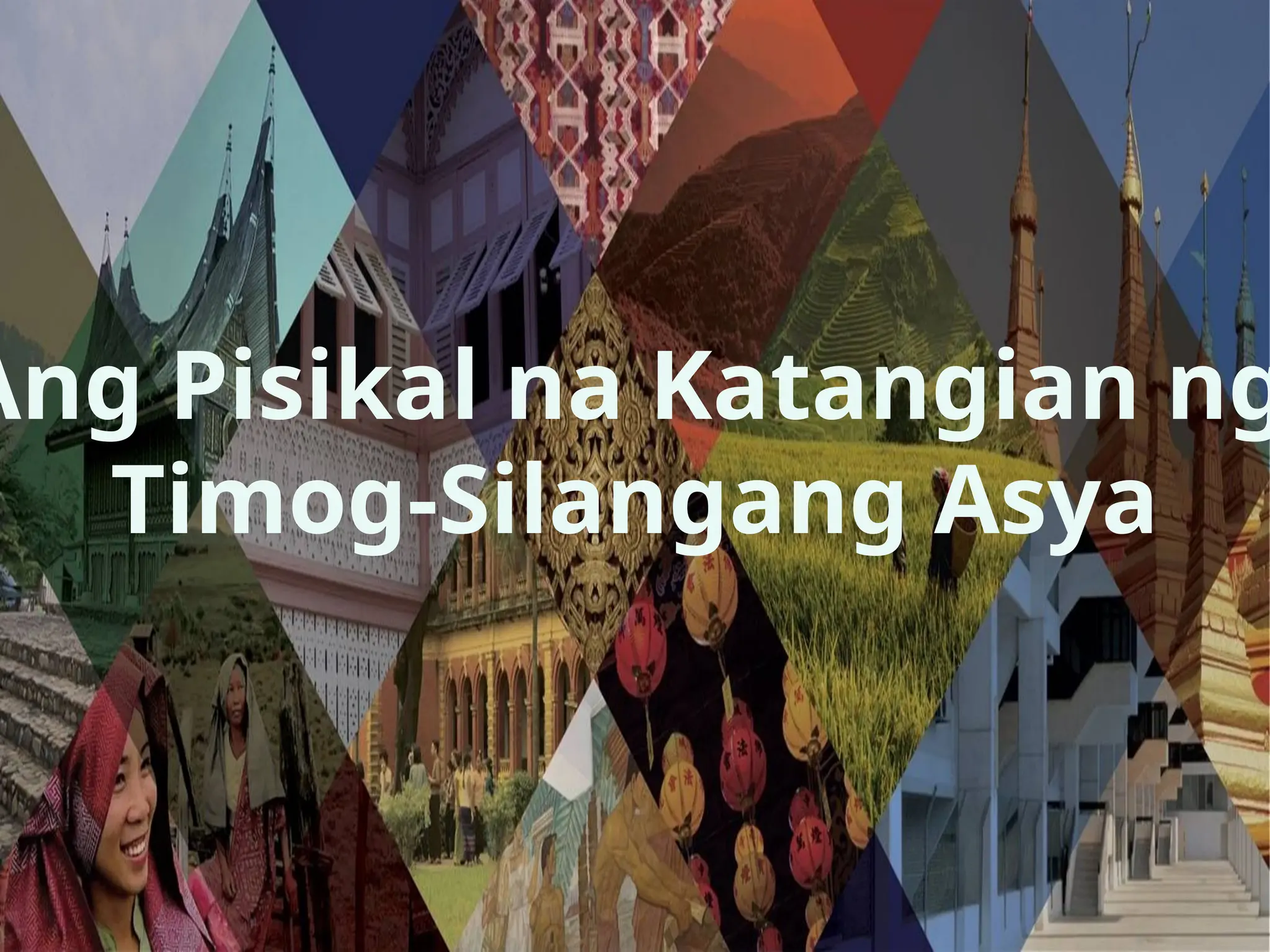 AP 7 ARALIN 1 TIMOG SILANGANG ASYA MATATAG | PPTX