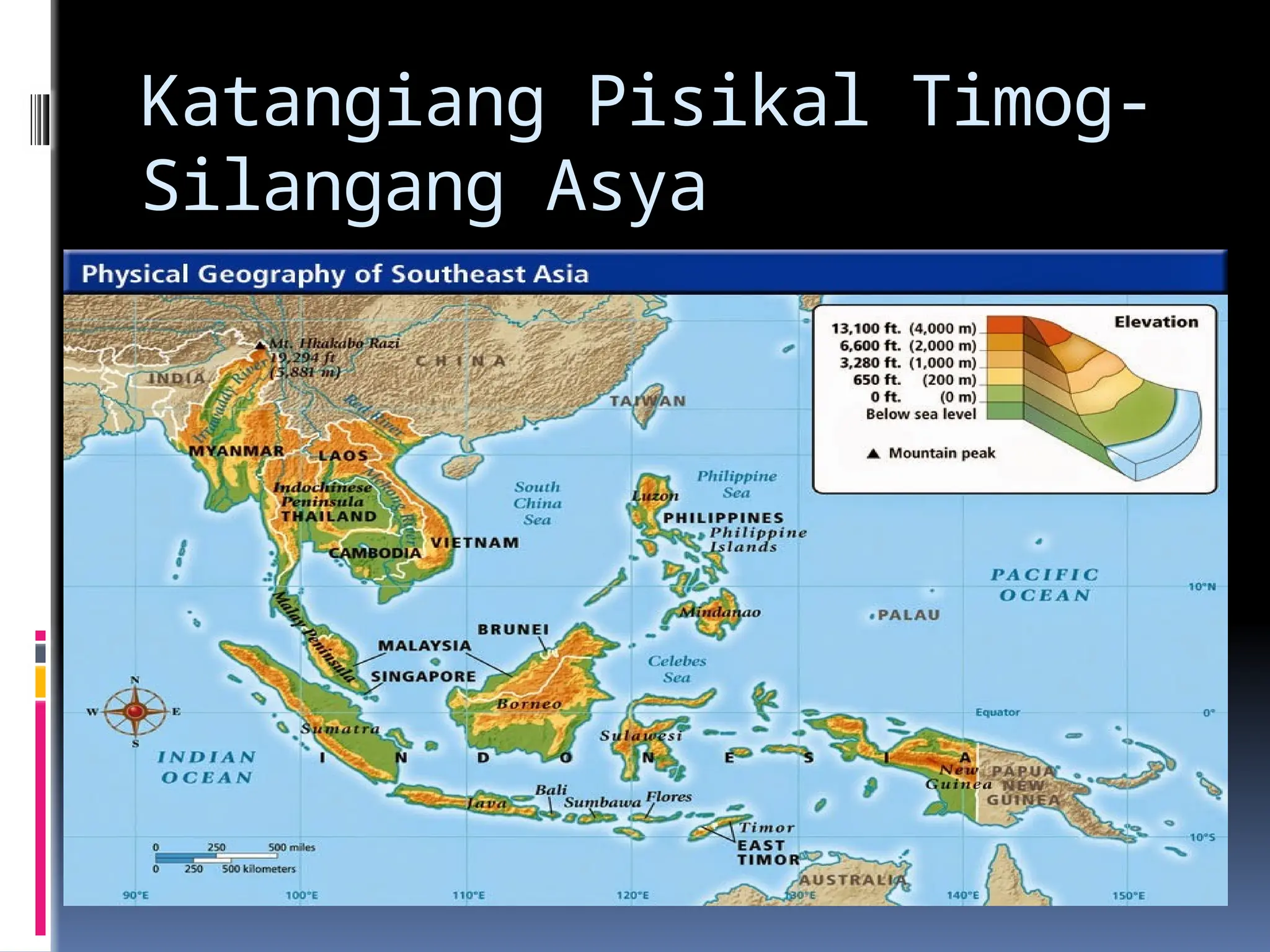 AP 7 ARALIN 1 TIMOG SILANGANG ASYA MATATAG | PPTX
