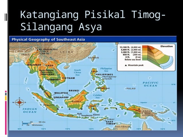 AP 7 ARALIN 1 TIMOG SILANGANG ASYA MATATAG | PPTX