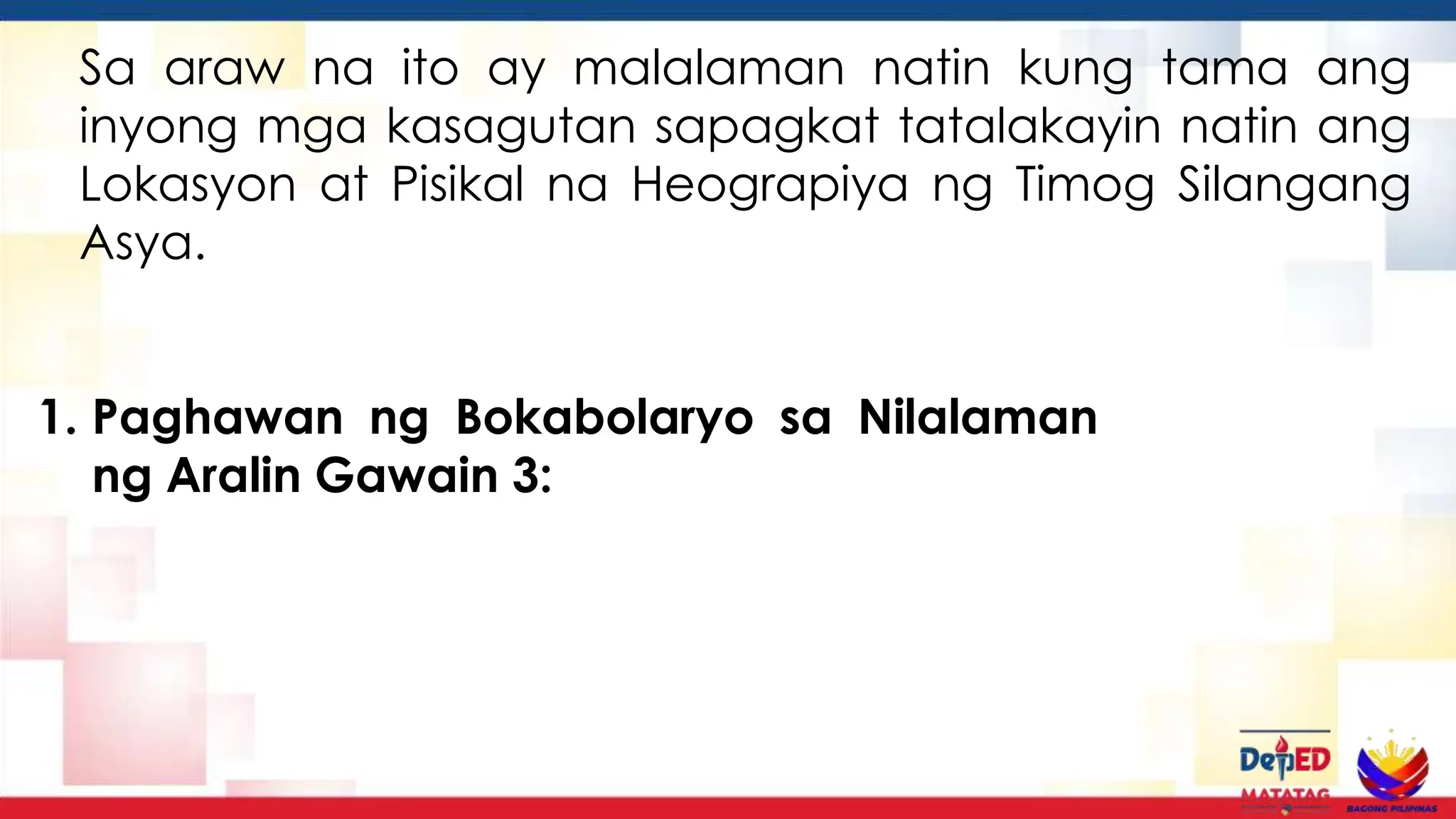 AP 7 MATATAG PPT WEEK 1 DAY 1na bansa at lipunan | PPTX