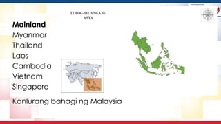 AP 7 MATATAG PPT WEEK 1 DAY 1na bansa at lipunan | PPTX