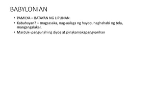 Ap 7 mga kabihasnan sa mesopotamia | PPTX