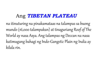 AP7 MODULE 2.ppt