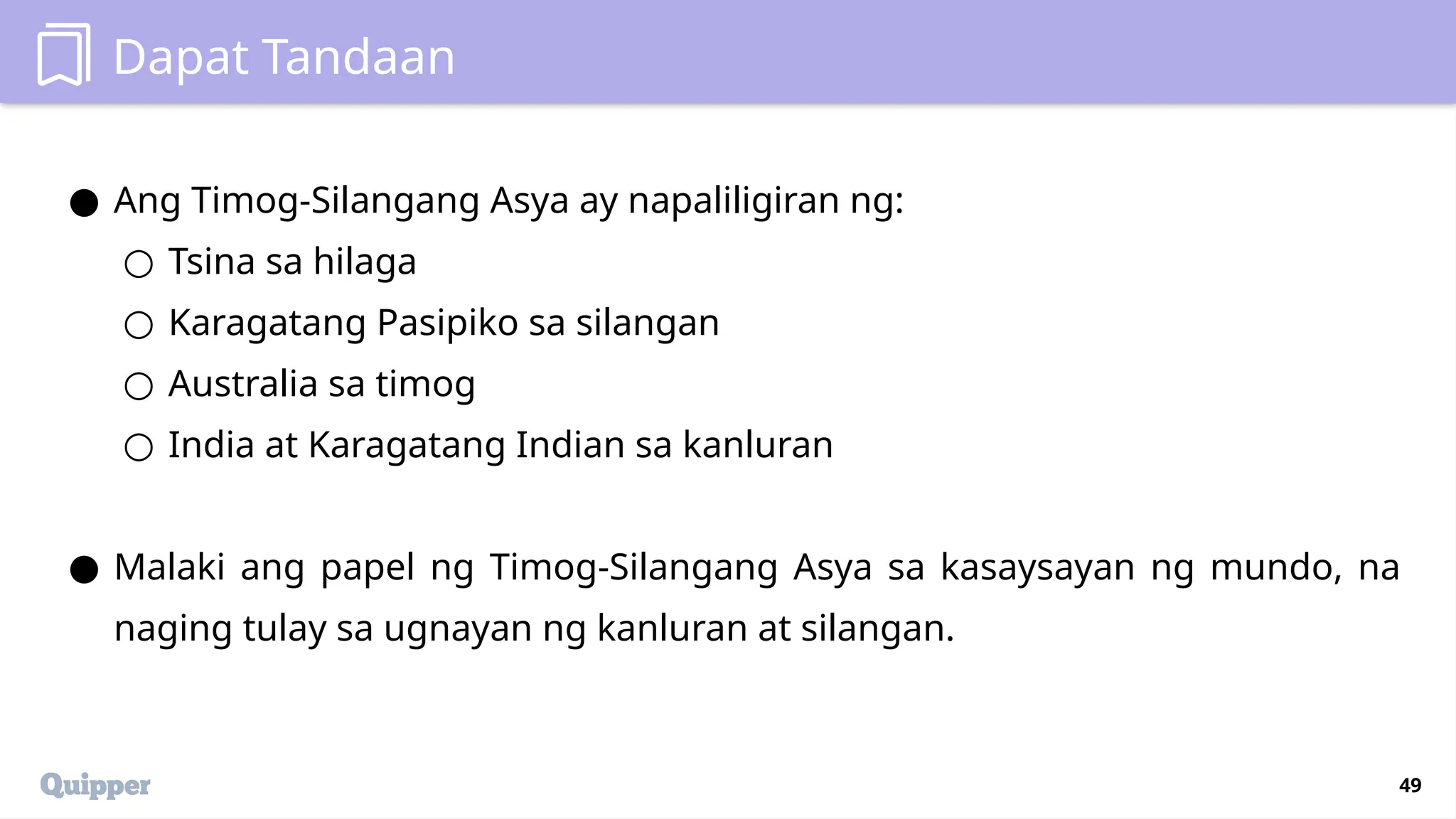 AP 7 Q1 0101 PS Ang Pisikal na Katangian ng Timog-Silangang Asya.pptx