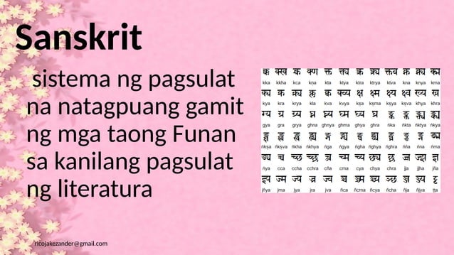 AP 7 Q1 5 Naiuugnay ang sinaunang kabihasnan ng Pilipinas sa mga bansa ...