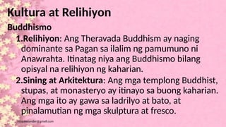AP 7 Q1 5 Naiuugnay ang sinaunang kabihasnan ng Pilipinas sa mga bansa ...