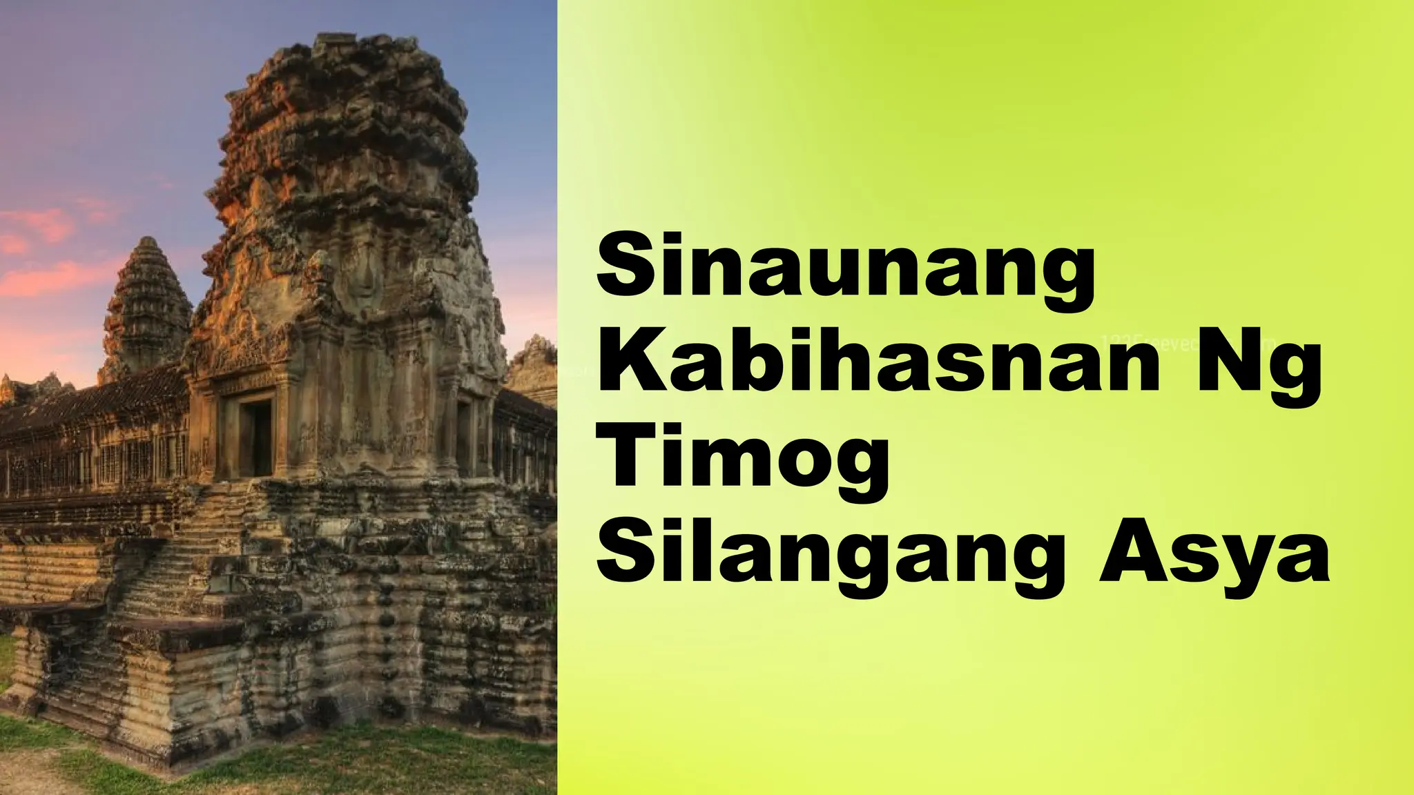 AP 7 Q1 6 Napahahalagahan ang ugnayan ng heograpiya at sinaunang ...