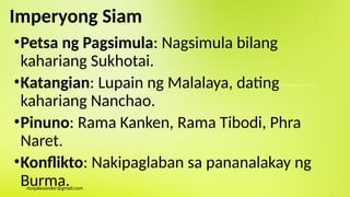 AP 7 Q1 6 Napahahalagahan ang ugnayan ng heograpiya at sinaunang ...