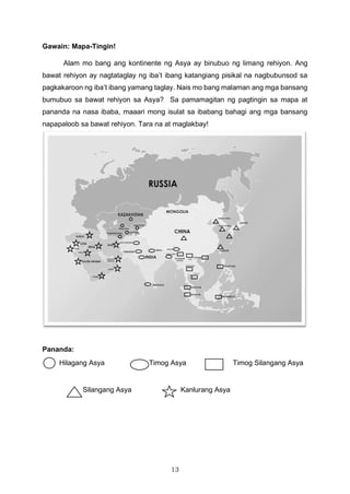 ap7_q1_mod1_katangiang-pisikal-ng-asya_FINAL07242020.pdf
