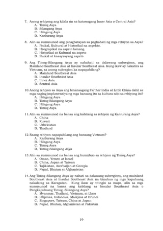 ap7_q1_mod1_katangiang-pisikal-ng-asya_FINAL07242020.pdf