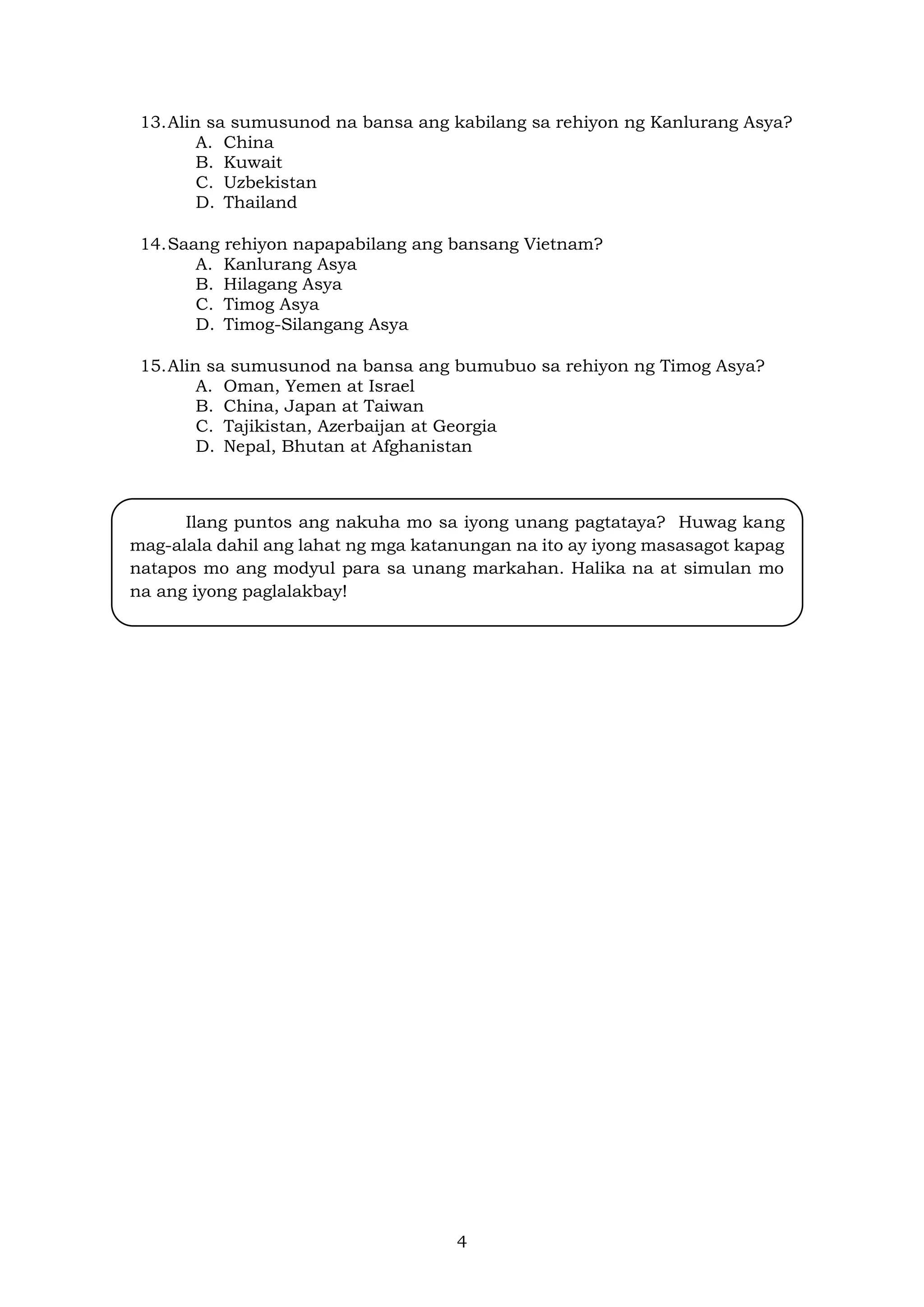 ap7_q1_mod1_katangiang pisikal ng asya_FINAL07242020.pdf