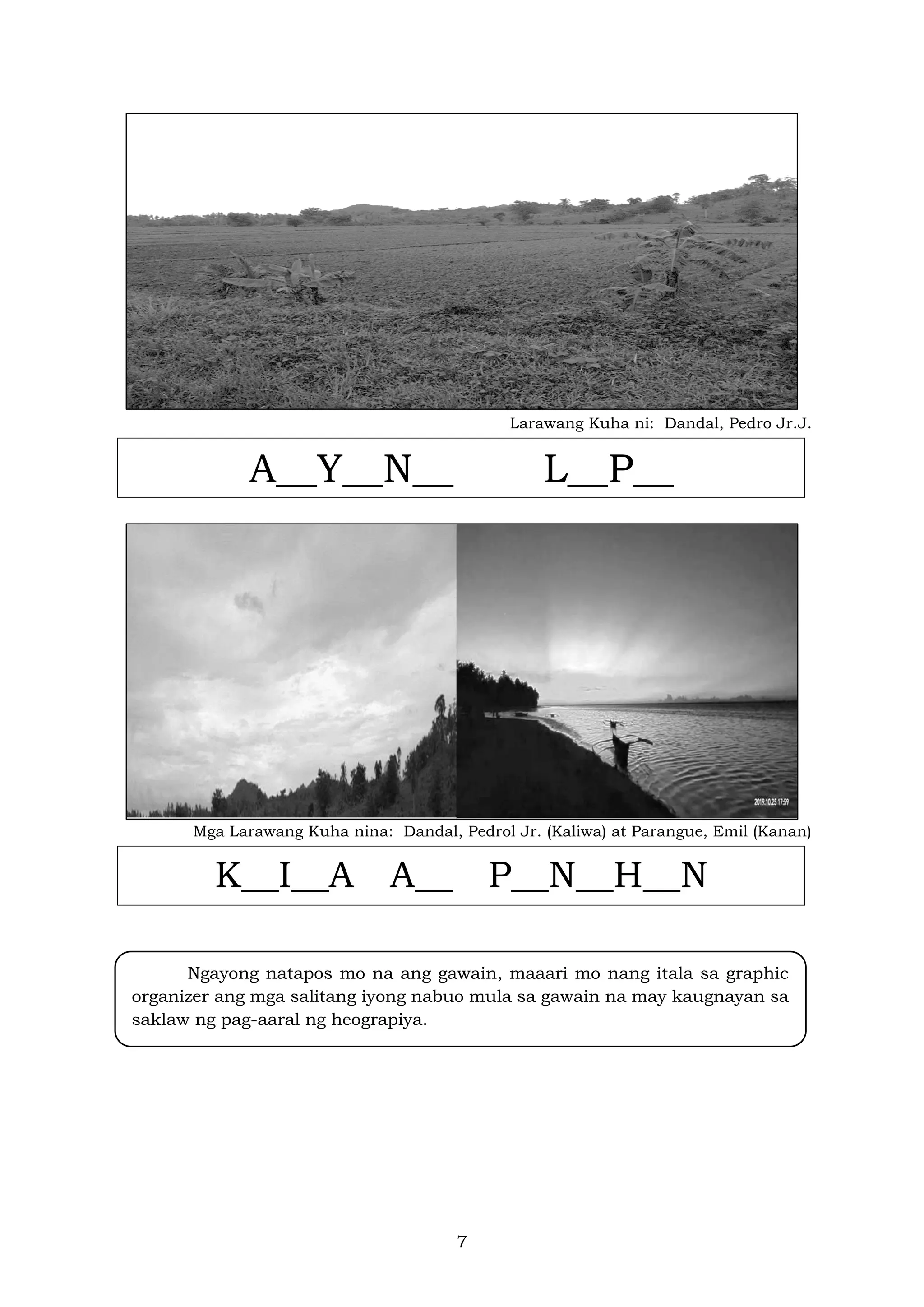 ap7_q1_mod1_katangiang pisikal ng asya_FINAL07242020.pdf