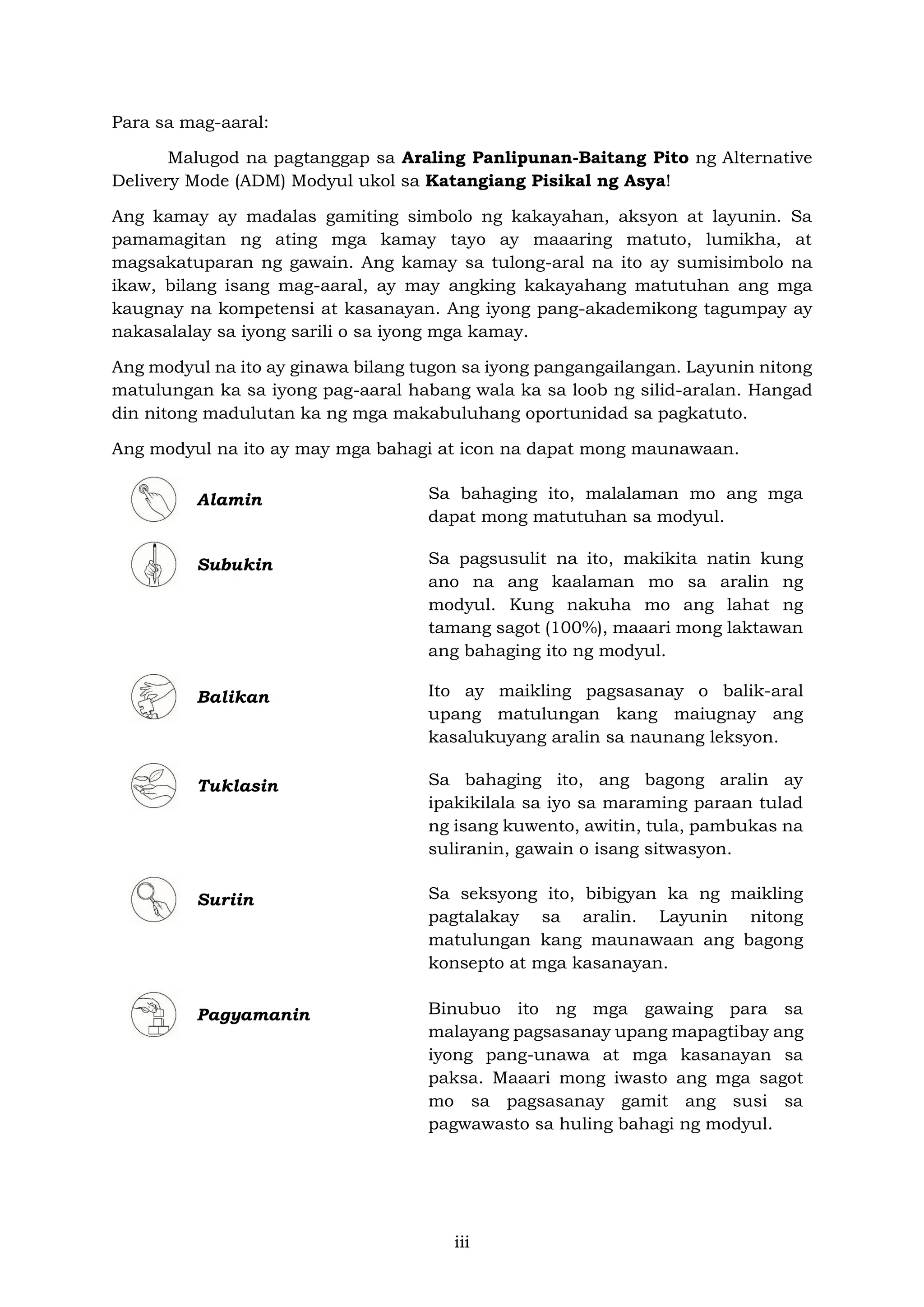 ap7_q1_mod1_katangiang pisikal ng asya_FINAL07242020.pdf