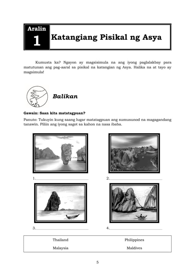 ap7_q1_mod1_katangiang pisikal ng asya_FINAL07242020.pdf