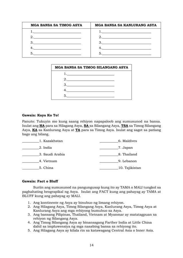 ap7_q1_mod1_katangiang pisikal ng asya_FINAL07242020.pdf