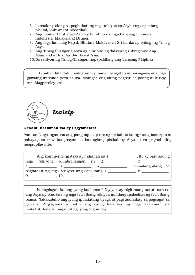 ap7_q1_mod1_katangiang pisikal ng asya_FINAL07242020.pdf