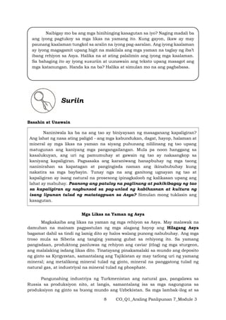 AP7_Q1_Module-3_MgaLikasnaYamanngAsya_v2.pdf