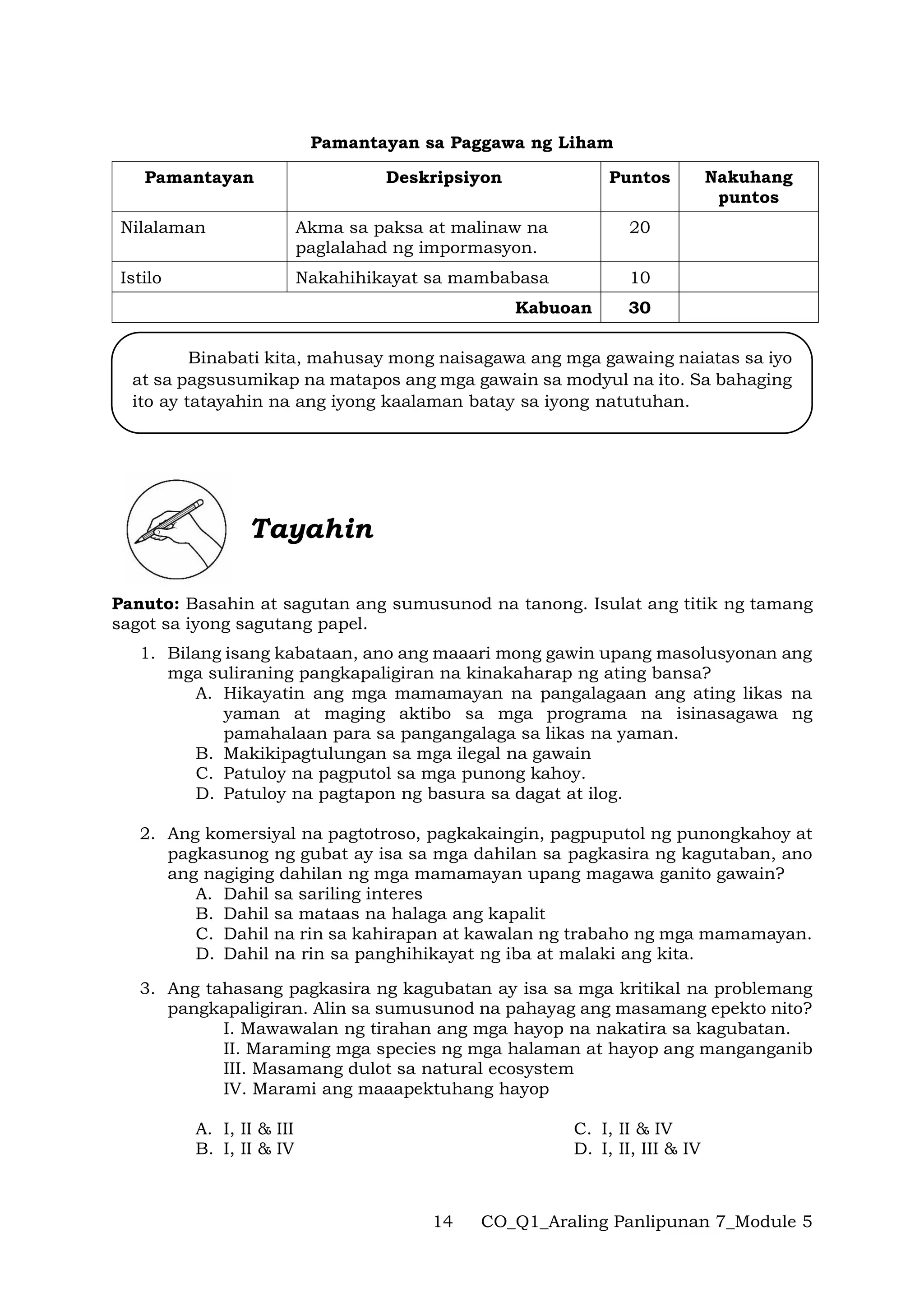 AP7_Q1_Module-5_PangangalagasaTimbangnaKalagayangEkolohikongAsya.pdf