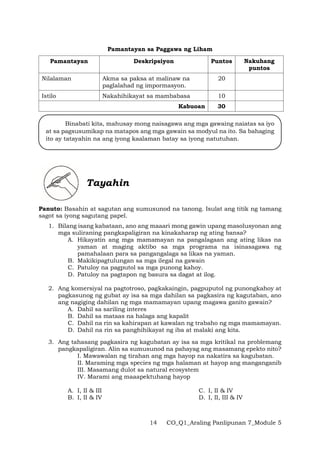AP7_Q1_Module-5_PangangalagasaTimbangnaKalagayangEkolohikongAsya.pdf