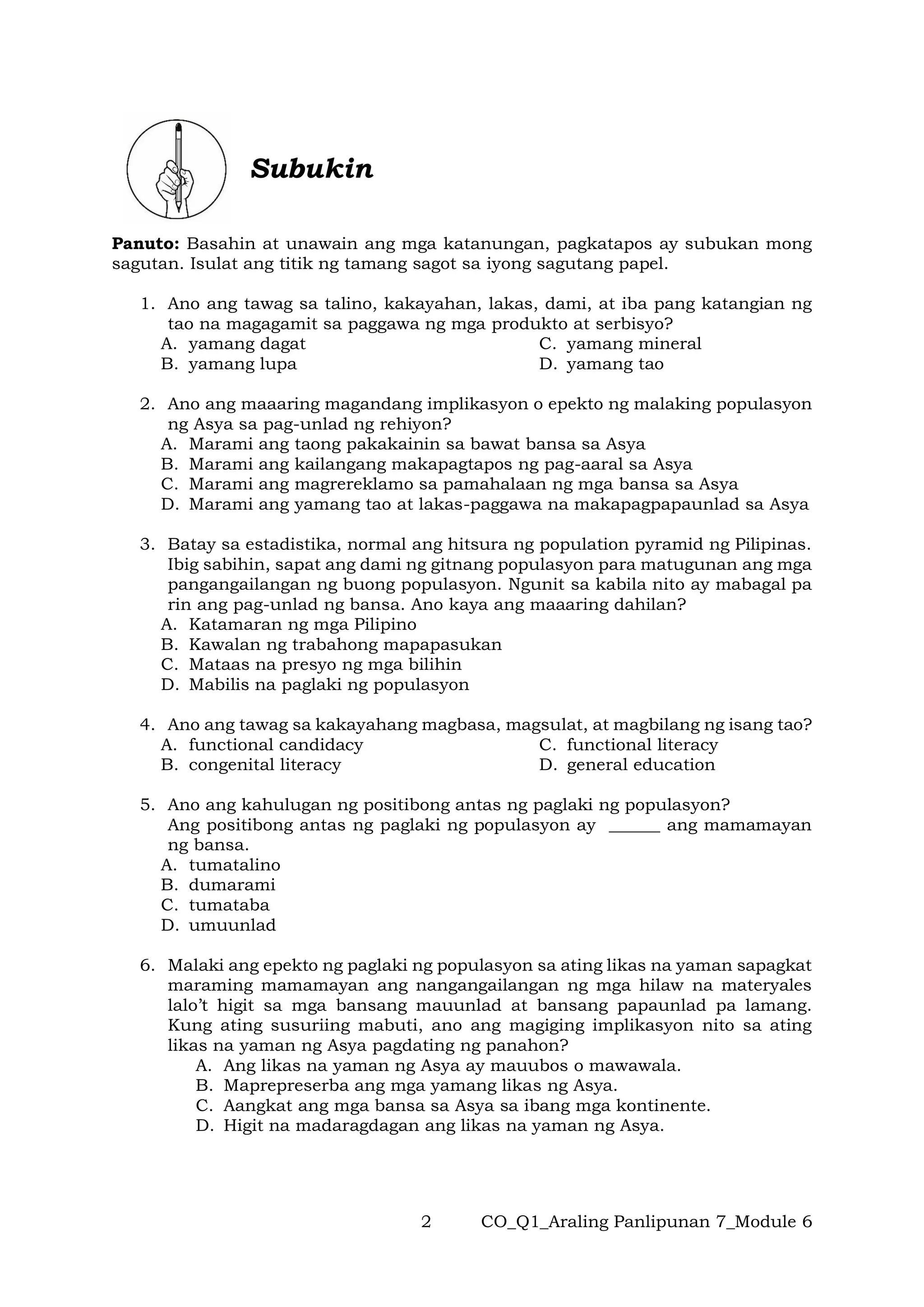 AP7_Q1_Module-6_KomposisyonngPopulasyonatKahalagahanngYamangTaosaAsya.pdf