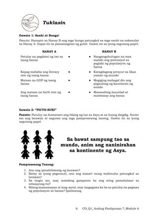 AP7_Q1_Module-6_KomposisyonngPopulasyonatKahalagahanngYamangTaosaAsya.pdf