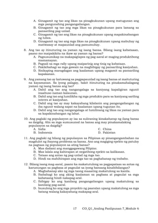 AP7_Q1_Module-6_KomposisyonngPopulasyonatKahalagahanngYamangTaosaAsya.pdf