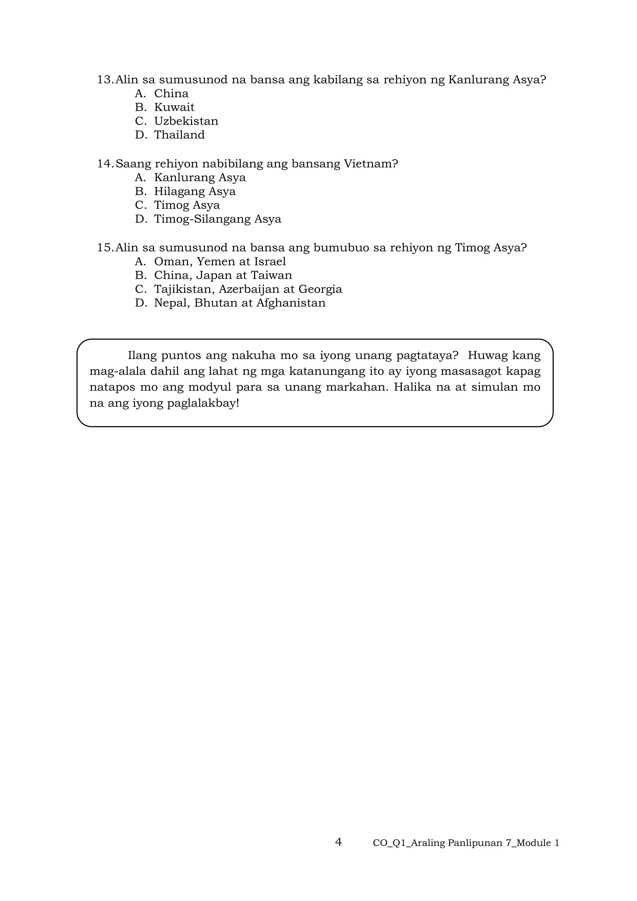 Ap7 q1 module_1_katangiang_pisikalngasya_v2 | PDF