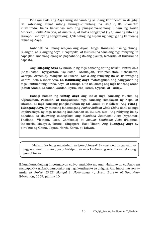 Ap7 q1 module_1_katangiang_pisikalngasya_v2 | PDF