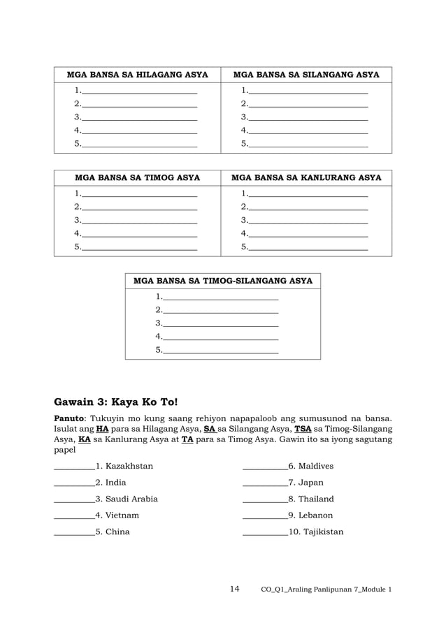 Ap7 q1 module_1_katangiang_pisikalngasya_v2 | PDF