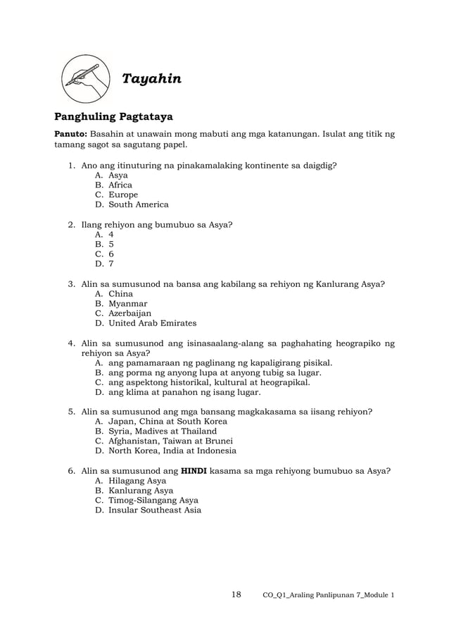 Ap7 q1 module_1_katangiang_pisikalngasya_v2 | PDF