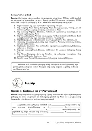 AP7_Q1_Module_1_KatangiangPisikalngAsya_v2.pdf