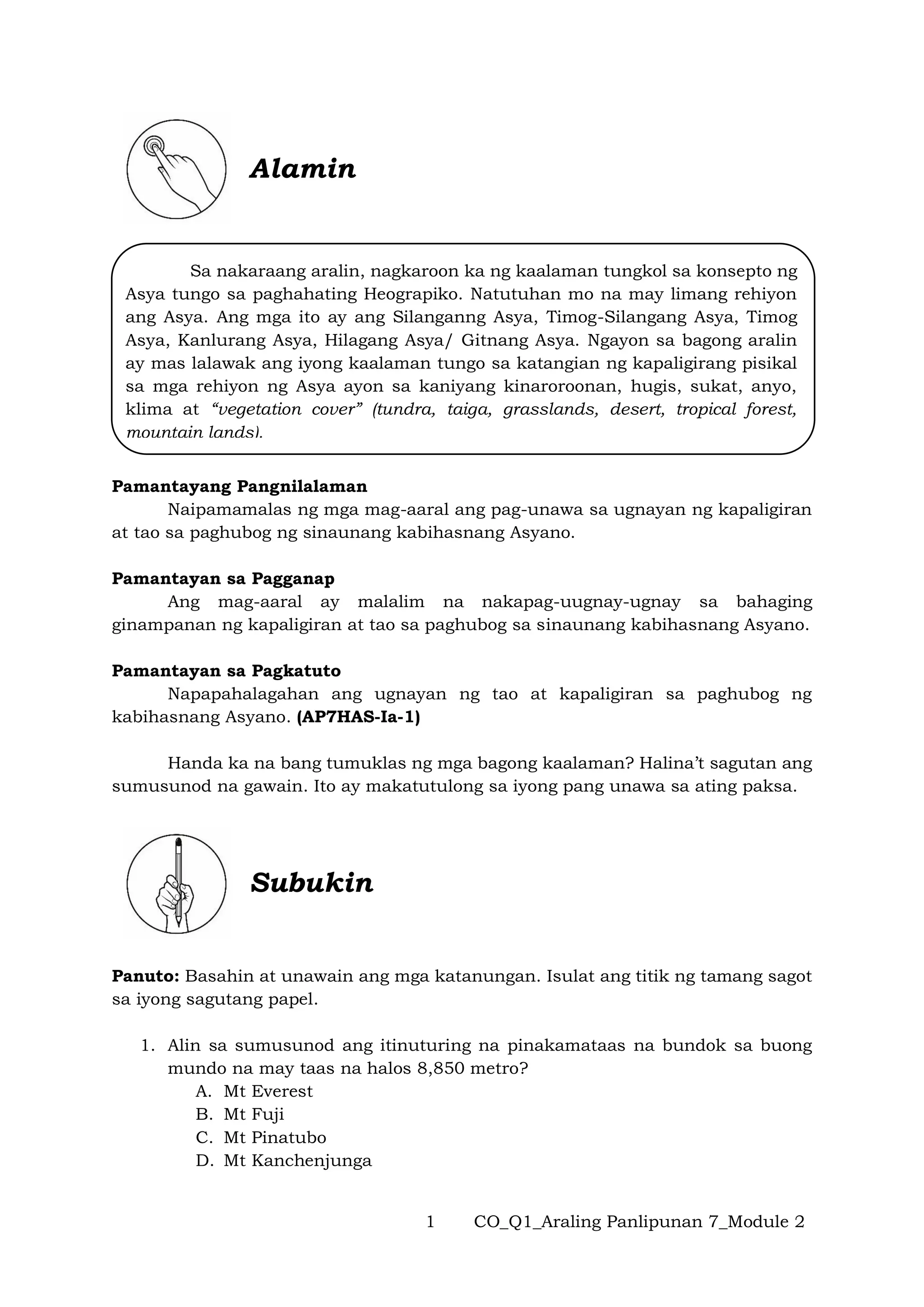 AP7_Q1_Module_2_KahalagahanngUgnayanngTaosatKapaligiran_v2.pdf