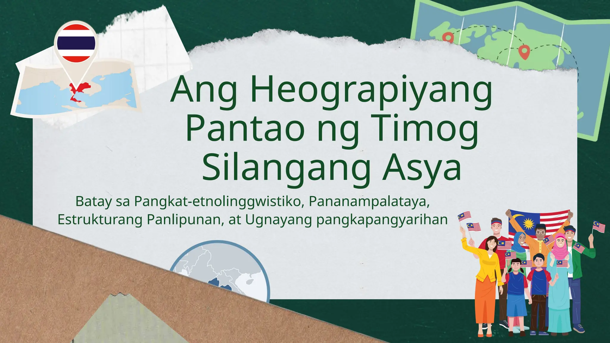 AP 7 Q1 W3 ANG HEOGRAPIYANG PANTAO .pptx