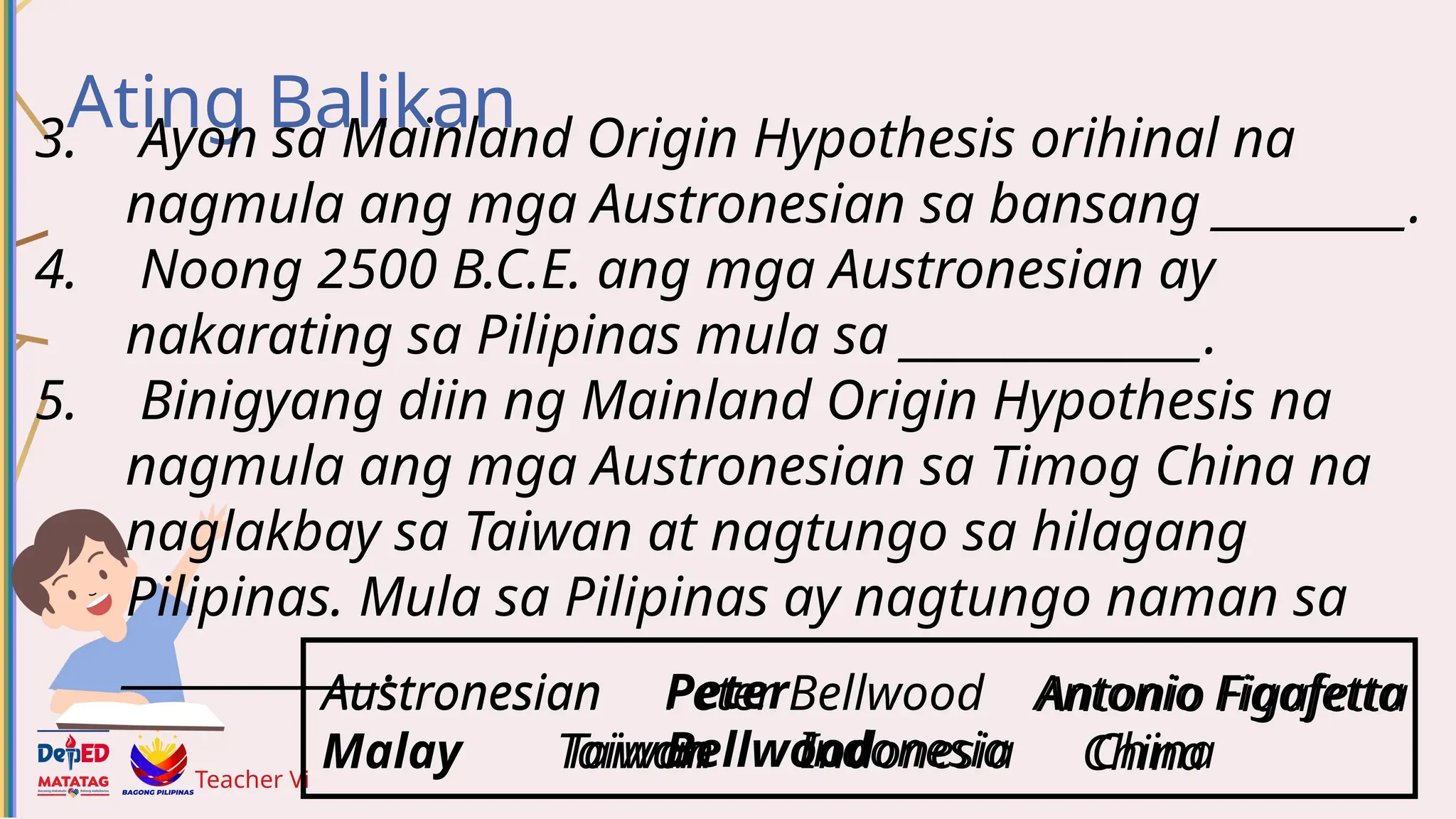 Ang Paglaganap ng Tao sa Timog SIlangang Asya | PPTX