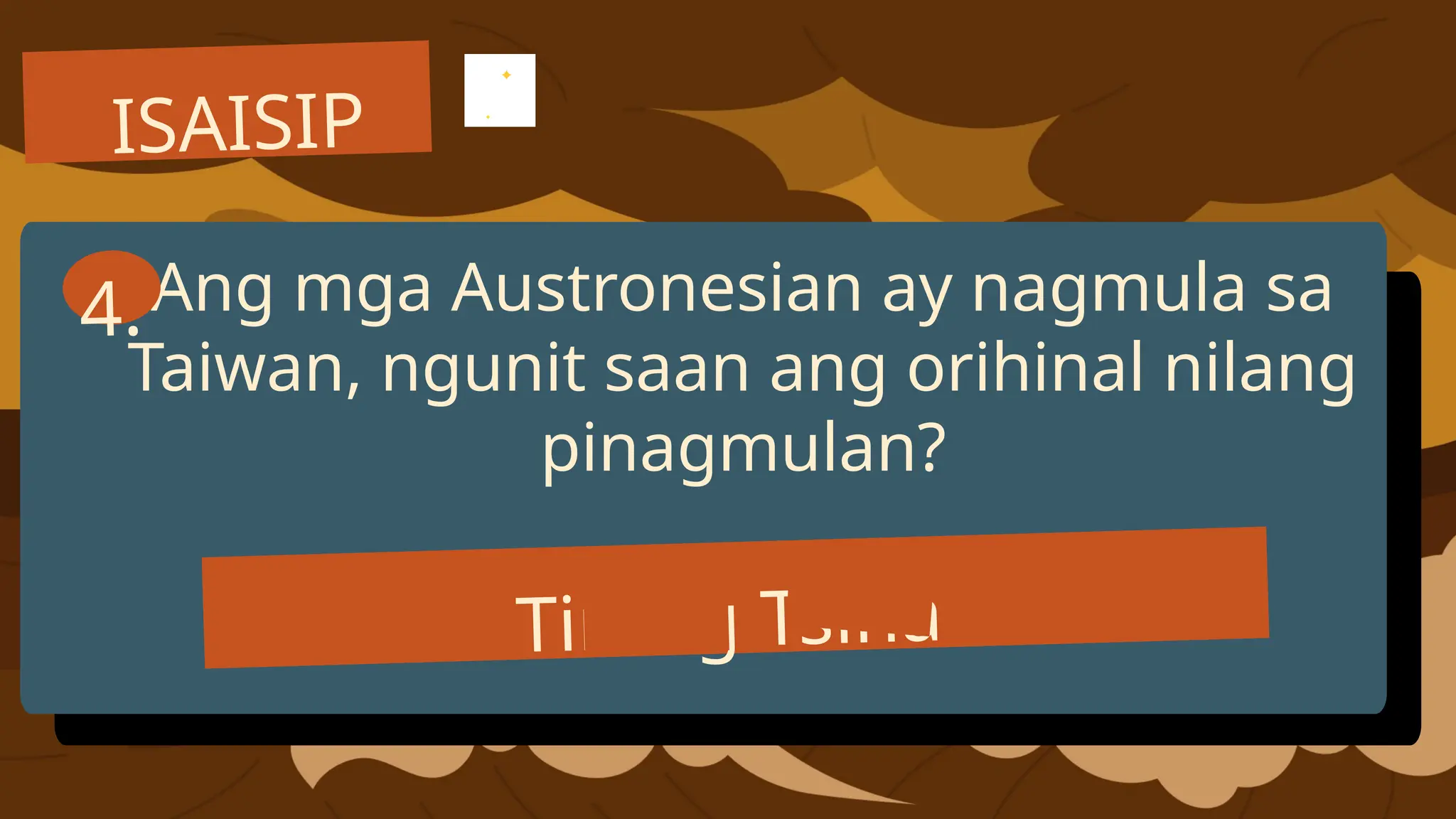 AP7 Q1 Week 4 TEORYANG AUSTRONESIAN MIGRATION.pptx