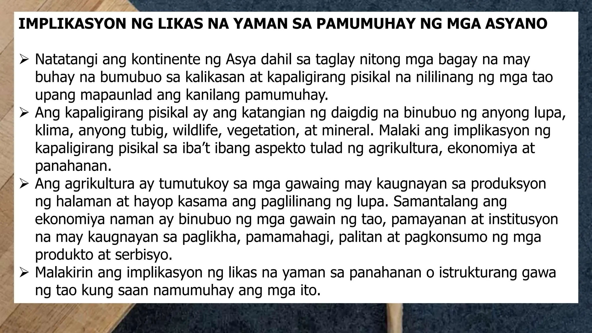 AP7_Q2-M2-Mga Likas na Yaman ng Asya.pptx