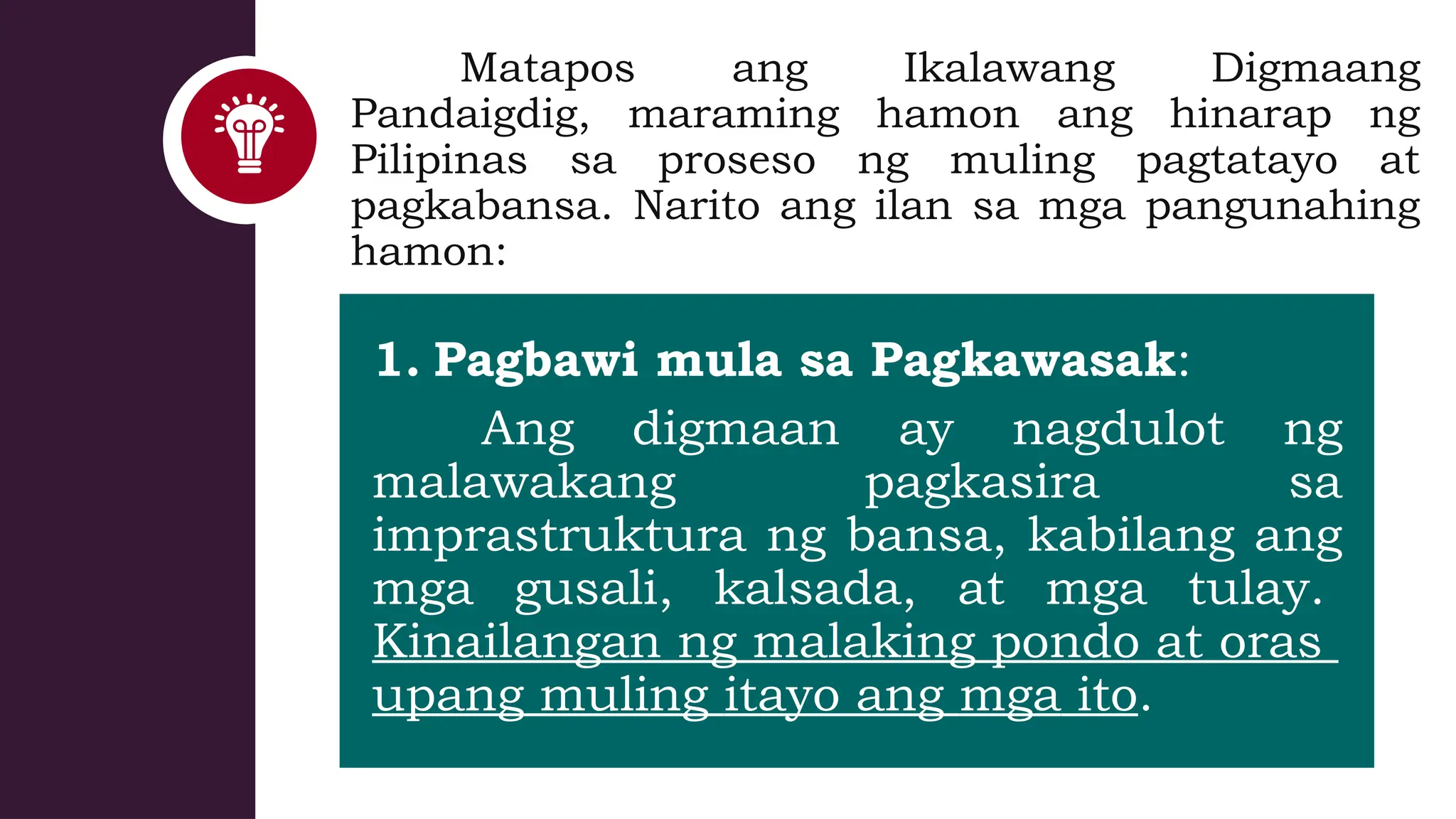MGA HAMON SA PAGKABANSA NG PILIPINAS MATAPOS ANG IKALAWANG DIGMAANG PANDAIGDIG | PPTX