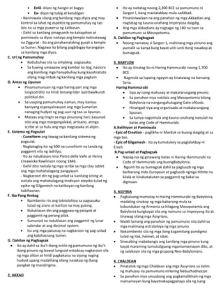 AP7 Reviewer First Quarter- Ang Asya.pdf