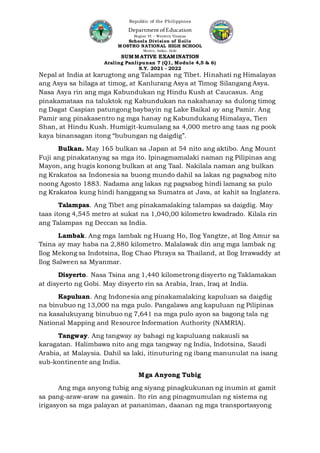 AP 7 Summative Exam (W1-3).docx