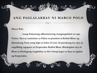 Timog at kanlurang Asya sa Transisyunal at Makabagong Panahon | PPTX