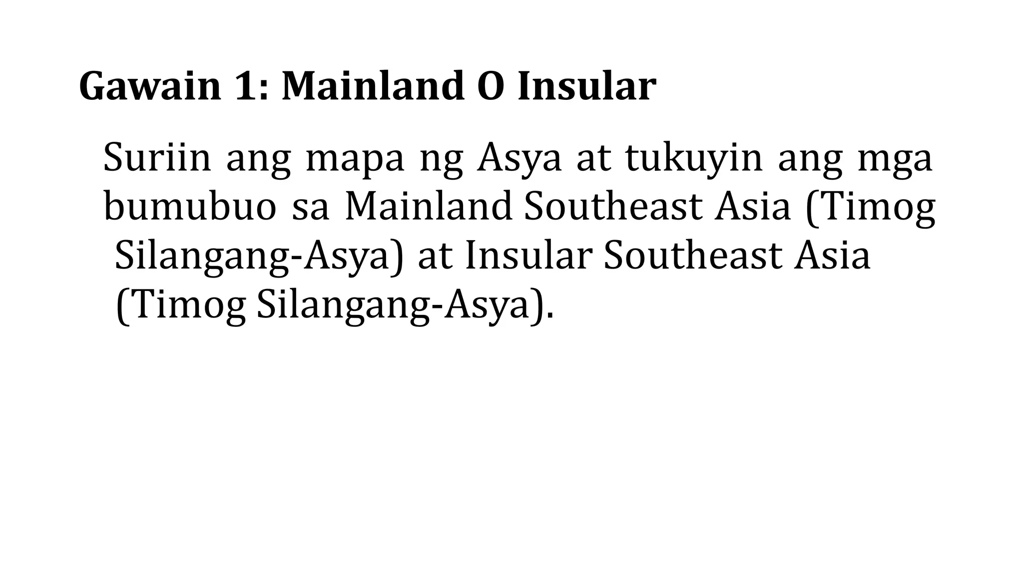 araling panlipunan - matatag curriculum. | PPTX