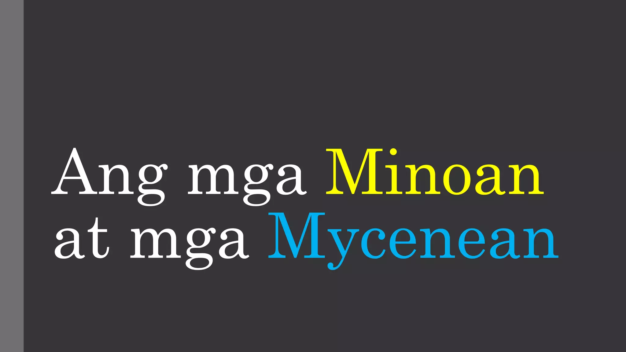 AP8-Q2 Lesson 1.pptx