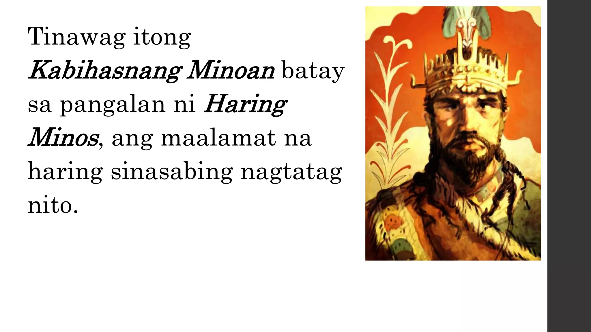 AP8-Q2 Lesson 1.pptx