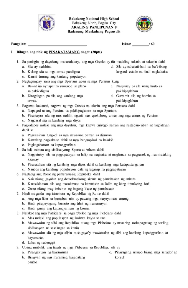 ARALING PANLIPUNAN 8 EXAM SECOND QUARTER ARALING PANLIPUNAN 8 EXAM SECOND QUARTER