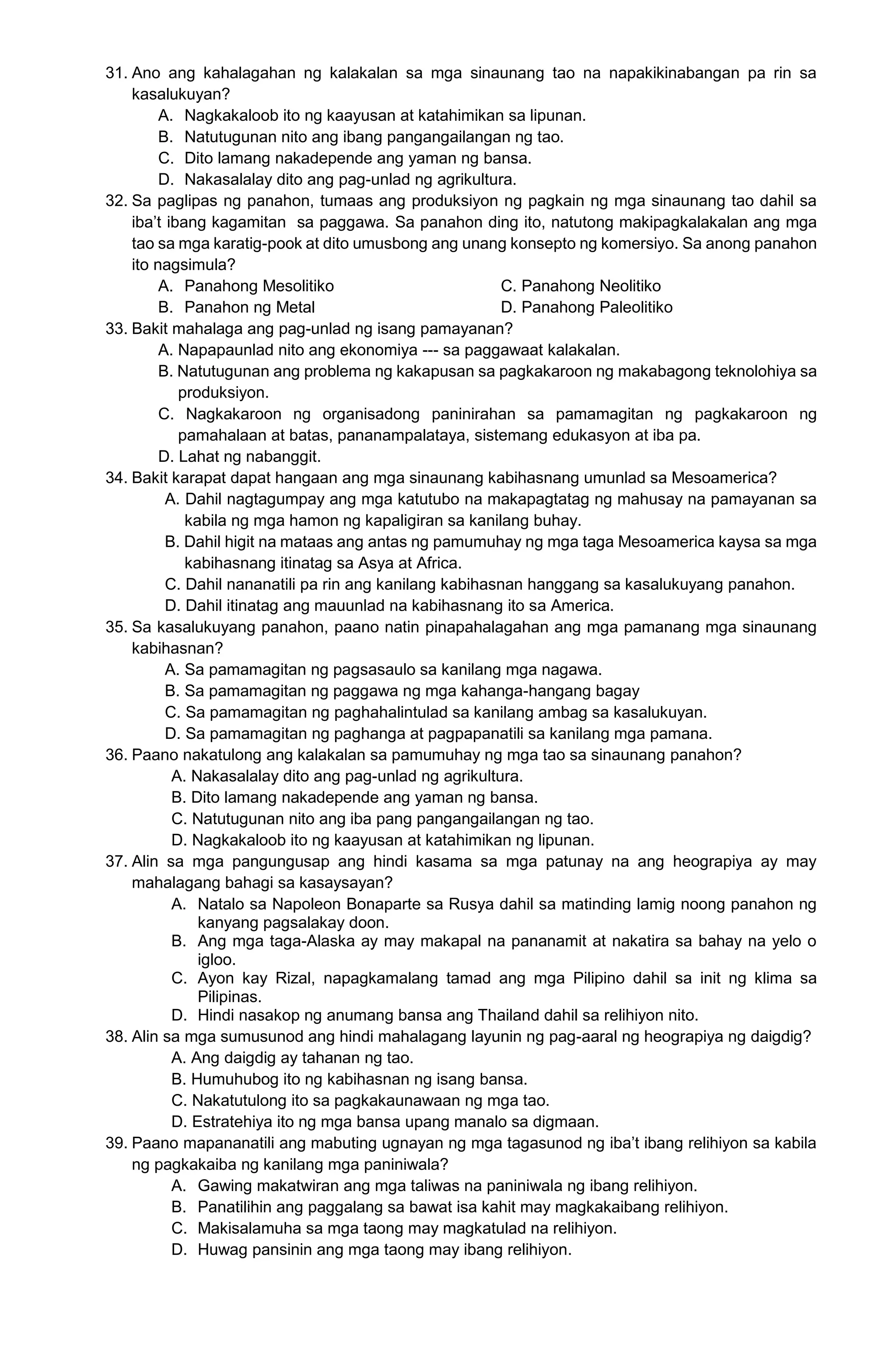 AP 8- 1st Quarter Summative Test.docx