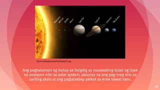 AP8 Aralin 1: Pisikal na Heograpiya ng Daigdig | PDF
